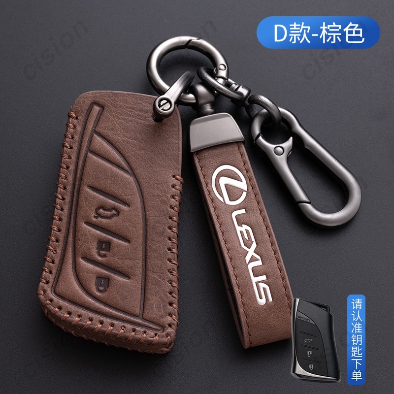 Leather Smart Remote Fob Car Key Case Cover Holder Shell Zine Alloy ...