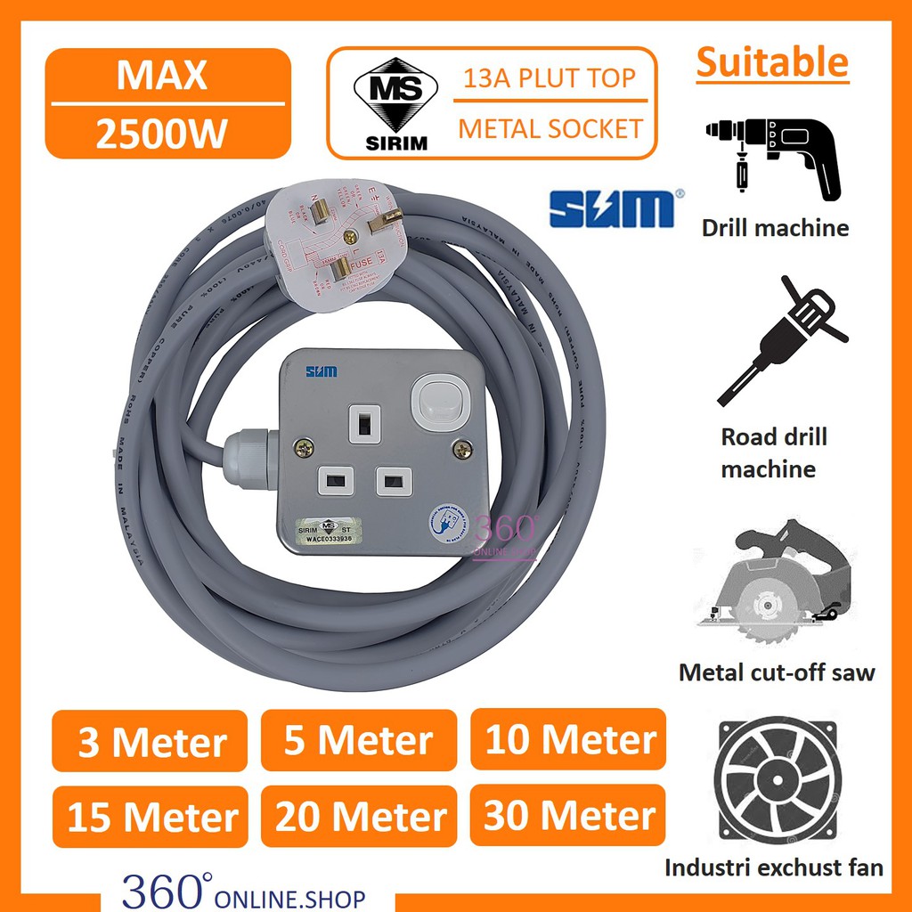 SUM Heavy Duty Metal Clad 13A Switch Socket Extension Trailing Wire ...