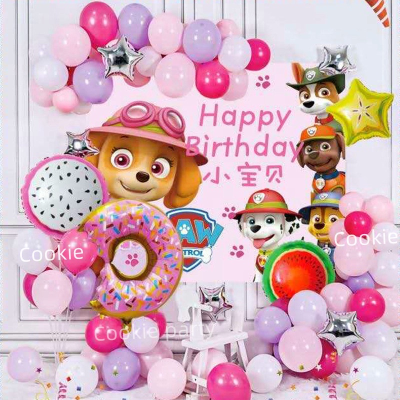 Paw Patrol Balloon Chase Skye Birthday Banner Latex Balloon Foil Balloons Party Decorations Kids ...