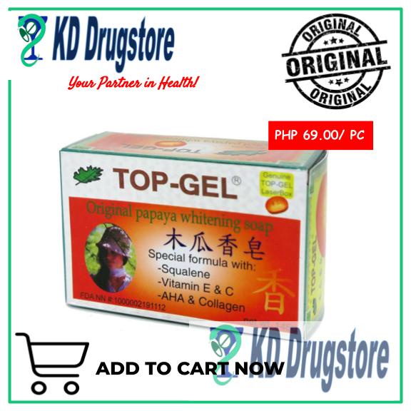 TOP-GEL ORIGINAL PAPAYA WHITENING SOAP 145G TOP GEL SOAP | Shopee ...