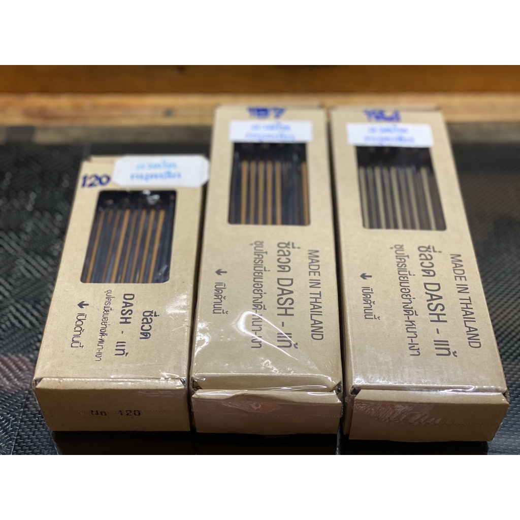 Premium Hard Chrome Spokes (Rios) | Shopee Philippines
