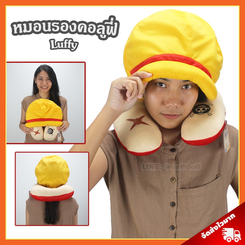 Neck Pillow Luffy One Piece Authentic/Onepiece Doll Zoro Group Chopper ...