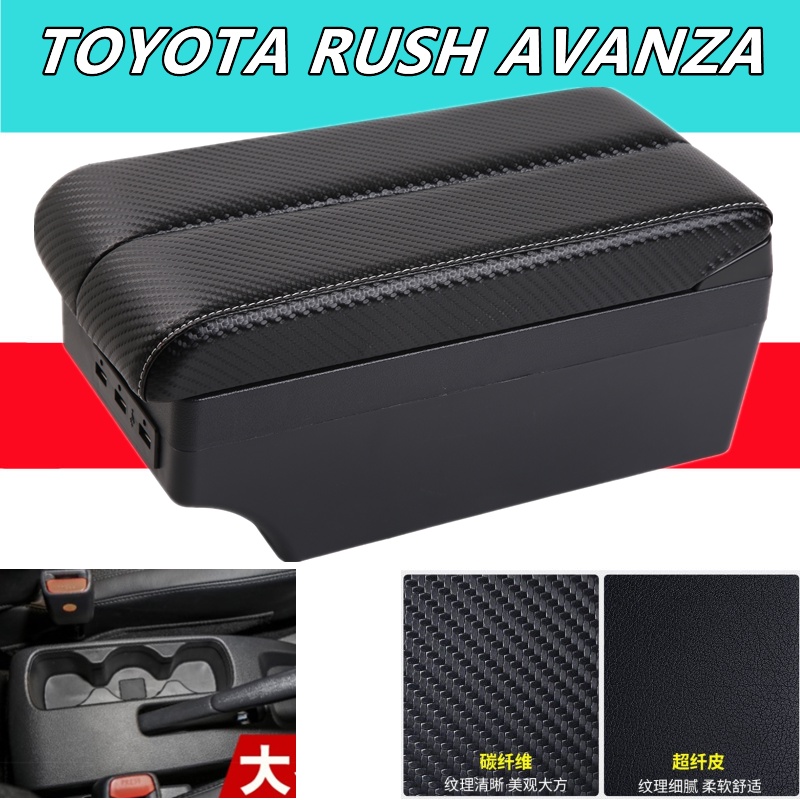 For TOYOTA RUSH AVANZA Car Armrest box Adjustable Centre Console Car ...