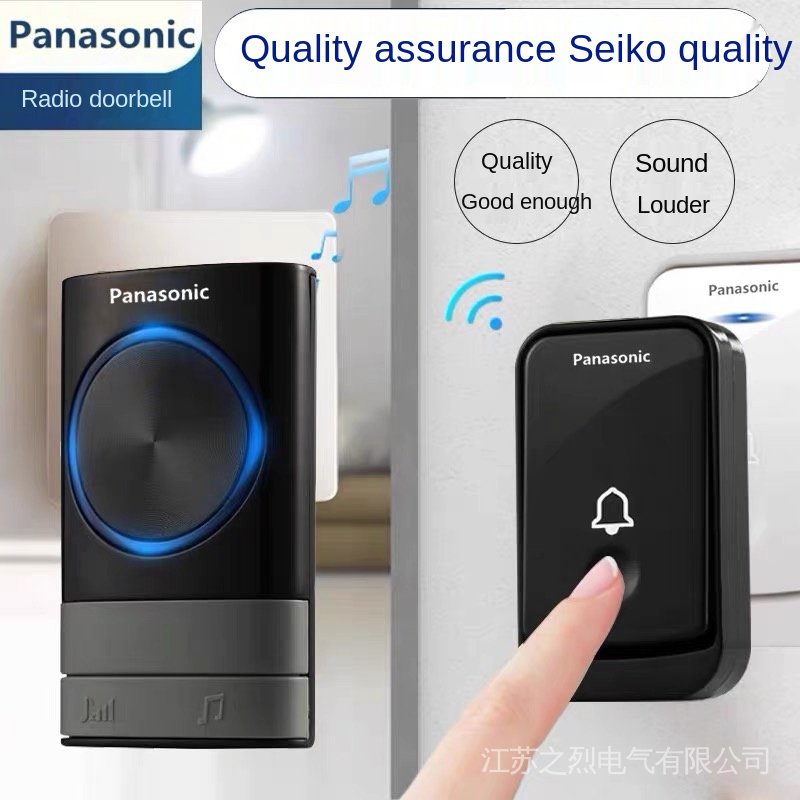 【COD】Home Wireless Door bell Waterproof Wireless Door Bell Panasonic ...