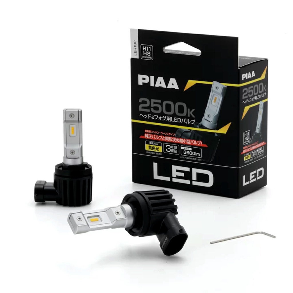 PIAA New Generation Controller Type 2500K LED Bulb H8/H9/H11/H16 - LEH192 | Shopee Philippines