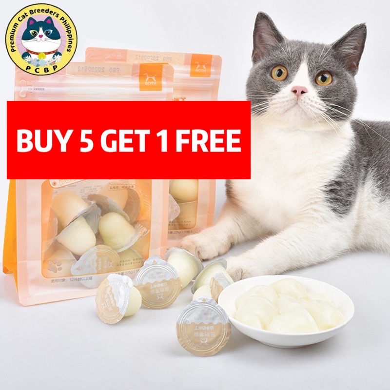 Goat's Milk Pudding Cat Buy 5 Get 1 Free cat treats wet food kitten ...