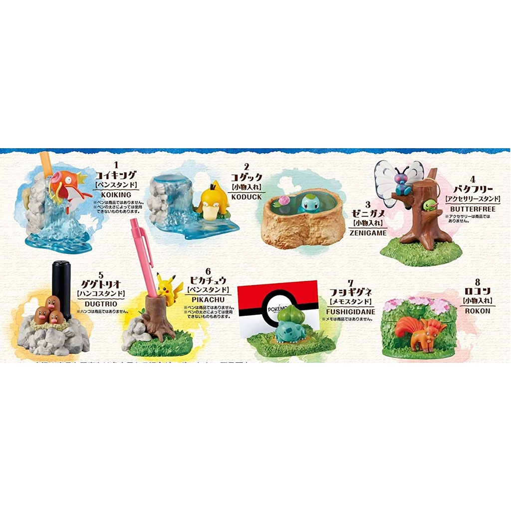 SENSEI Desktop Figure Pokemon Pikachu Eevee Charizard Venusaur ...