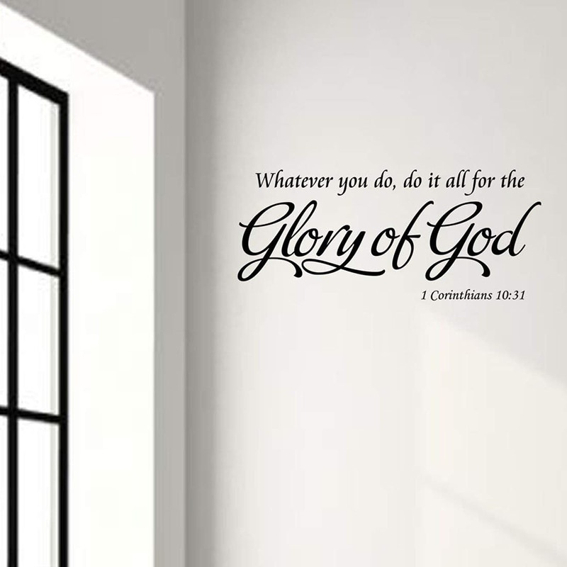 Vinyl Wall Sticker for Living Room Home Decor Bible Verse Wall Decal ...