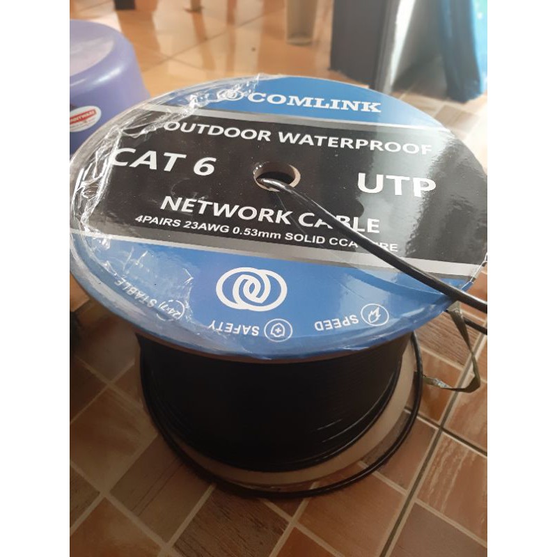 CAT6E OUTDOOR UTP CABLE with rj45 50meters/10per meter | Shopee Philippines