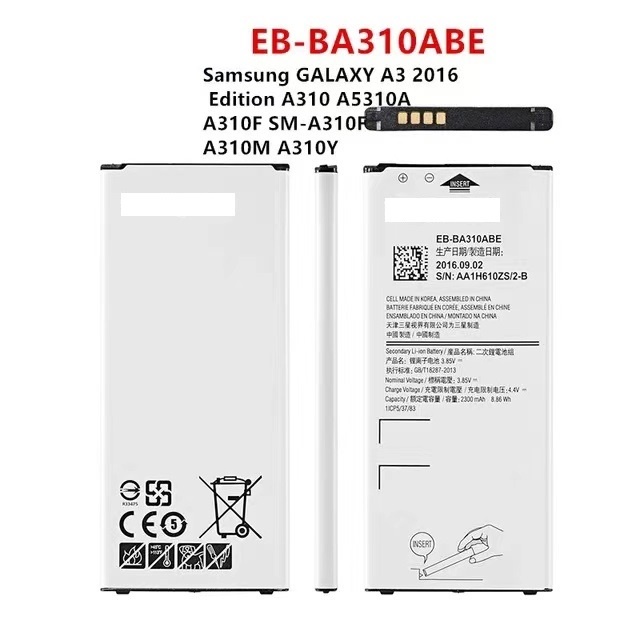 Replacement Samsung BATTERY For A3 2016/A310/A310F EB-BA310ABE | Shopee Philippines