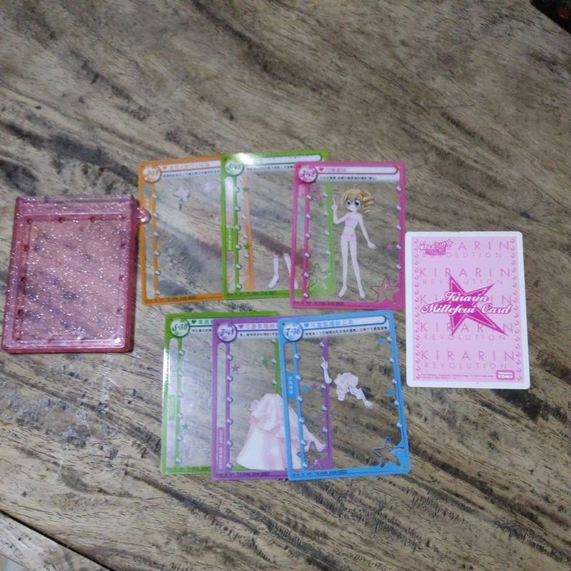 Kirarin Millefeui Card | Shopee Philippines