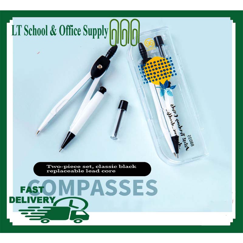Metal Compass Student Stationery Simple drawing Compass Two-piece set ...