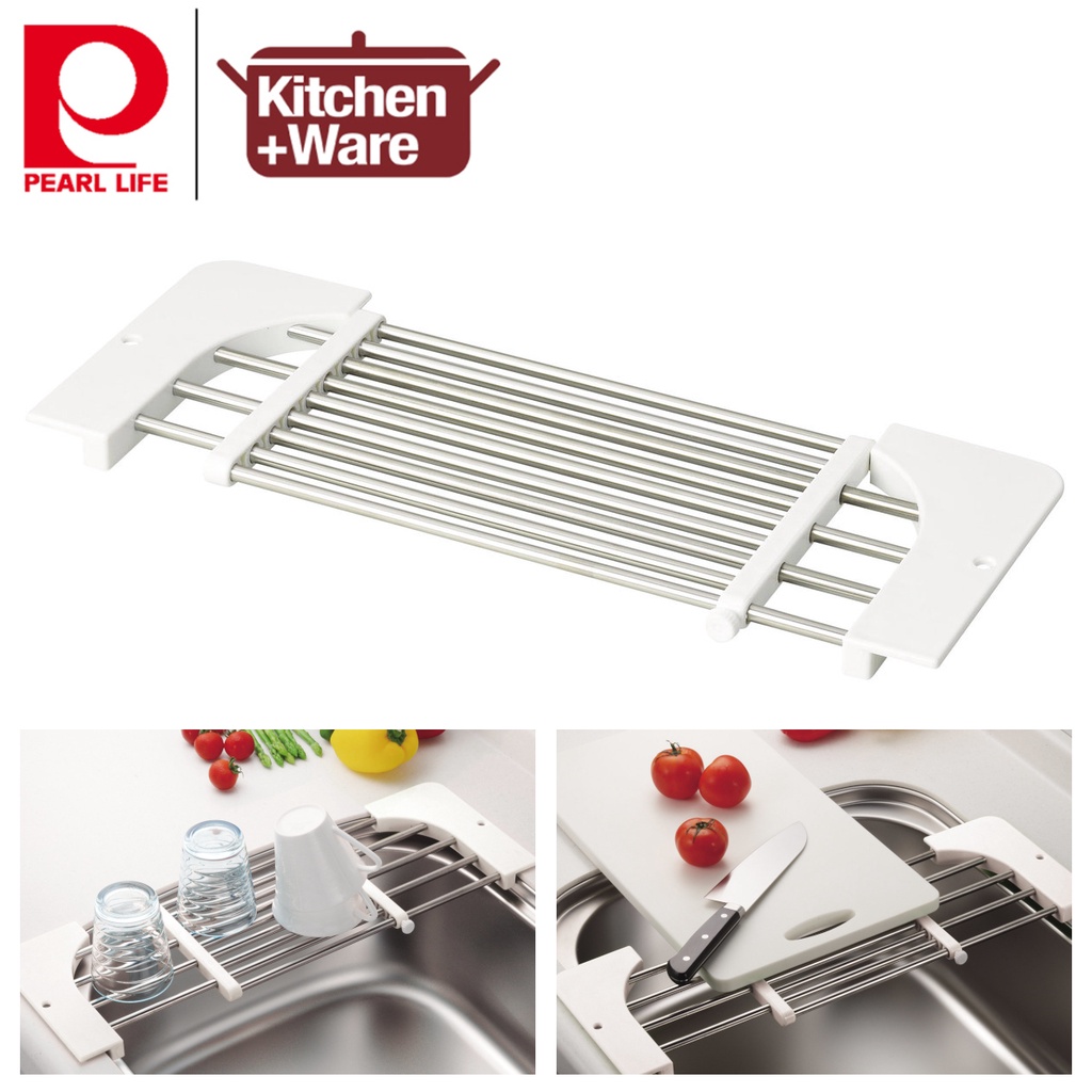 Pearl Life Kitchen Expandable Sink Stand Stainless Steel | Kitchen ...
