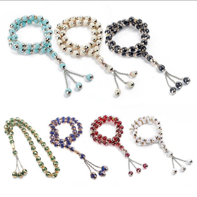 ONG Muslim Prayer Beads Round Bead Tesbih Allah Rosary Islamic Tasbeeh ...