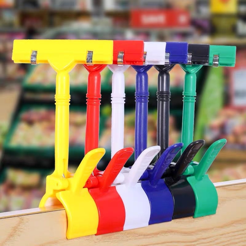 Non-foldable Plastic Promo/Price Tag Clip | Shopee Philippines