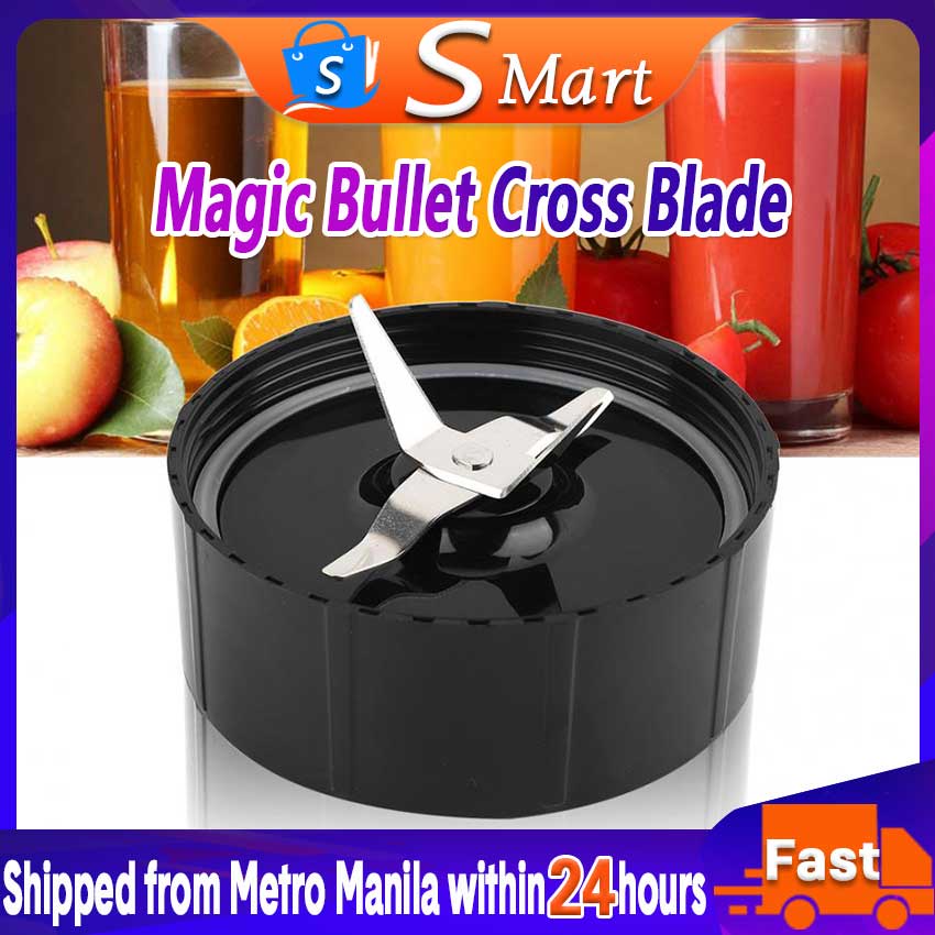 250W Juicer Cross Blade Blender Juicer Replacement Accessories Parts ...