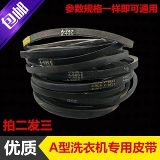 a620 - Best Prices and Online Promos - Nov 2025 | Shopee Philippines