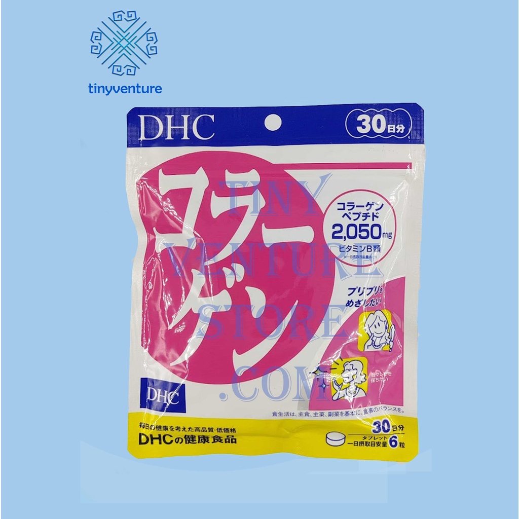 DHC Collagen 20 30 60 90 Days 120/180/360/540 Tablets (On Hand) Japan | Shopee Philippines