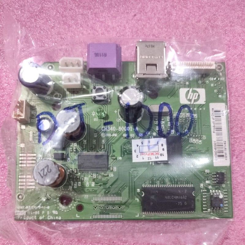Mainboard HP Deskjet 1000 / 1010 / 2000 / 2010 USB Logic Board Printer ...