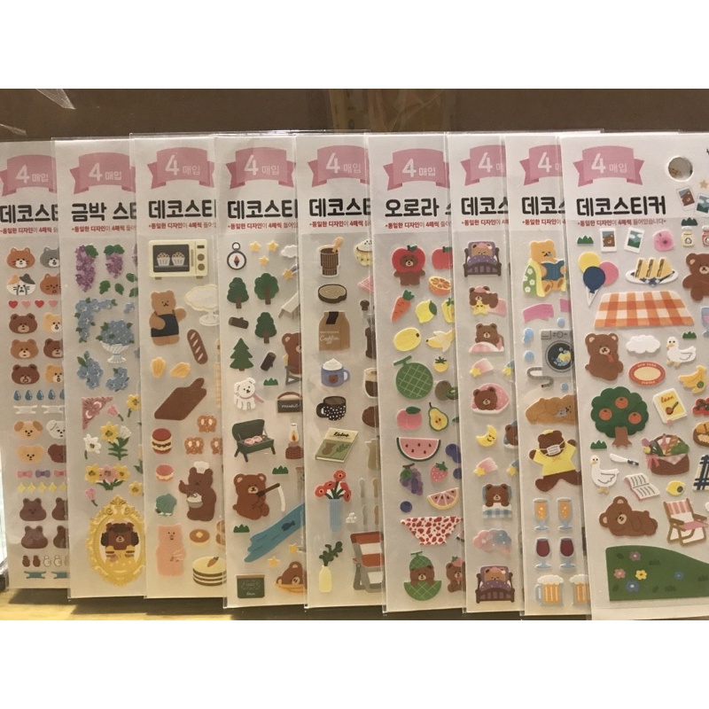 Daiso Korea Bear Cute Decoration Sticker | Shopee Philippines