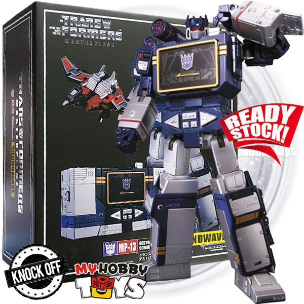 KO Transformable Robot - Masterpiece MP-13 Soundwave MP13 Walkman ...
