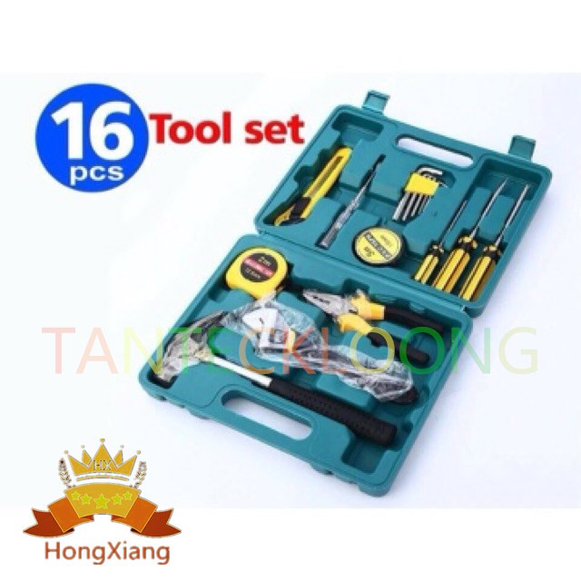 16pcs repairing tools set high power handy tool set | Shopee Philippines