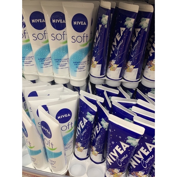 Nivea cream soft japan | Shopee Philippines