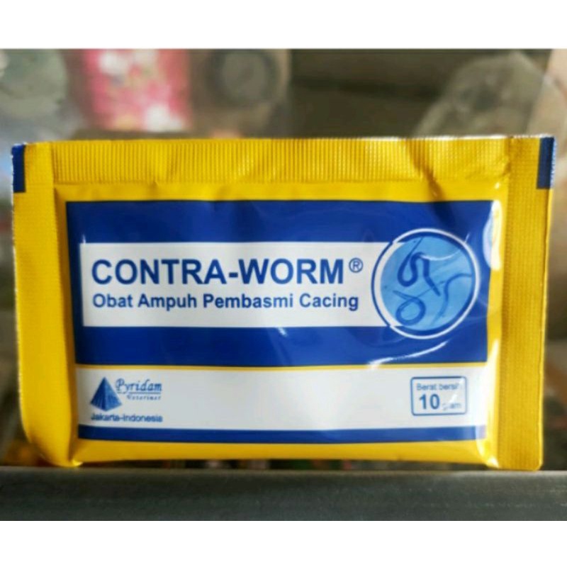 Contraworm 10gr Effective Worm Repellent Medicine for Chickens Birds ...