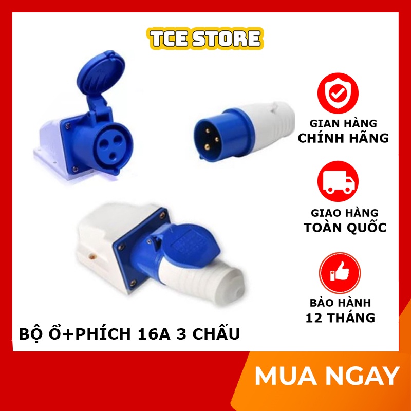 Fixed 1-phase 16A 3-pin industrial socket and plug set | Shopee Philippines