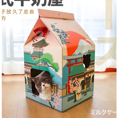 Cat Corrugated Milk box Corrugated Paper Scratcher nest house cat milk ...