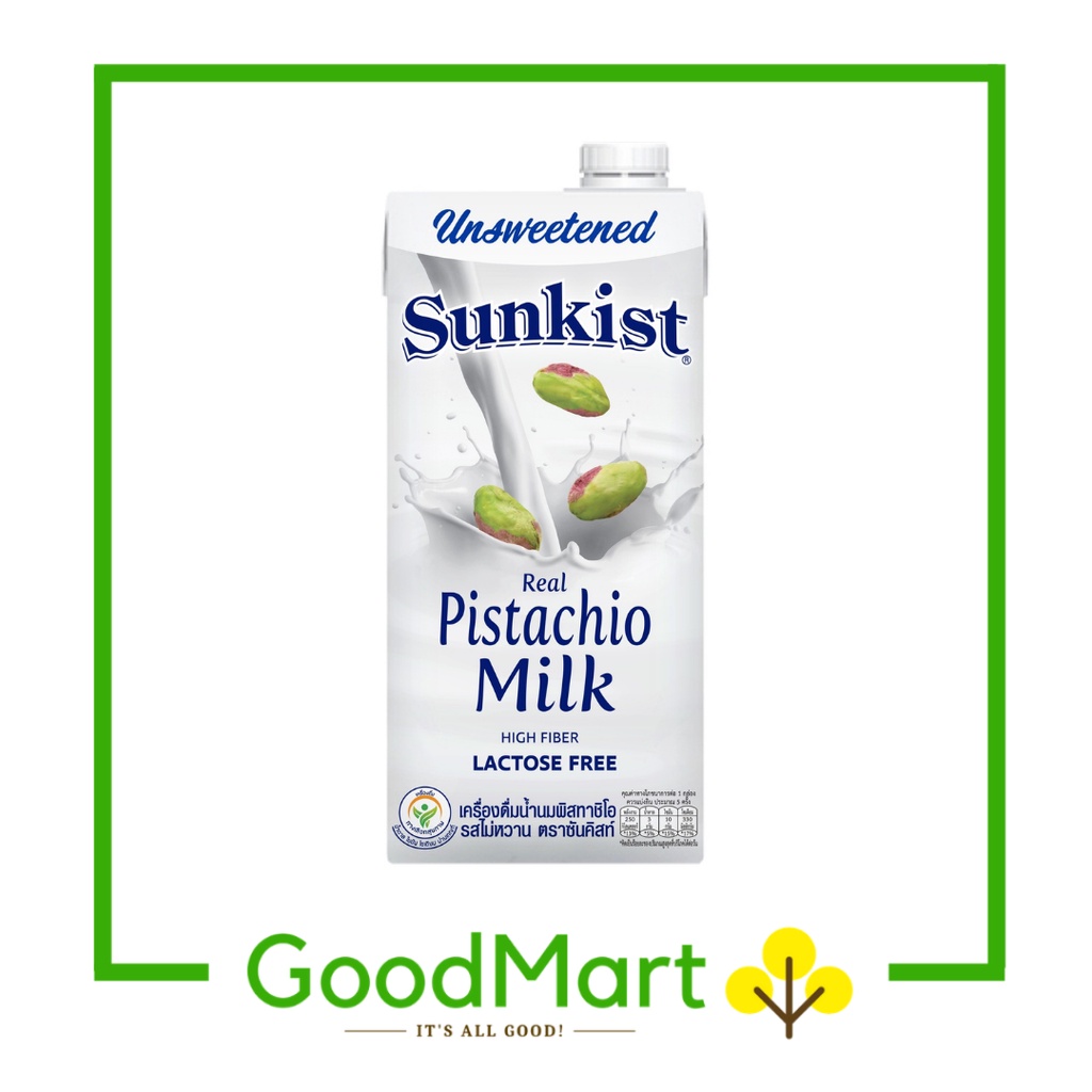 Sunkist Pistachio Milk Unsweetened 946ML | Shopee Philippines