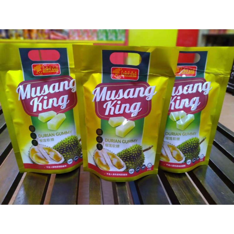 Musang King Durian Gummy (Loke Kee) | Shopee Philippines