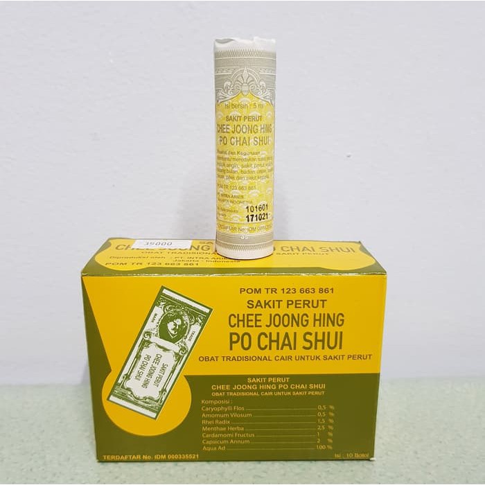 Chee Jong Hing Po Chai Shui | Shopee Philippines