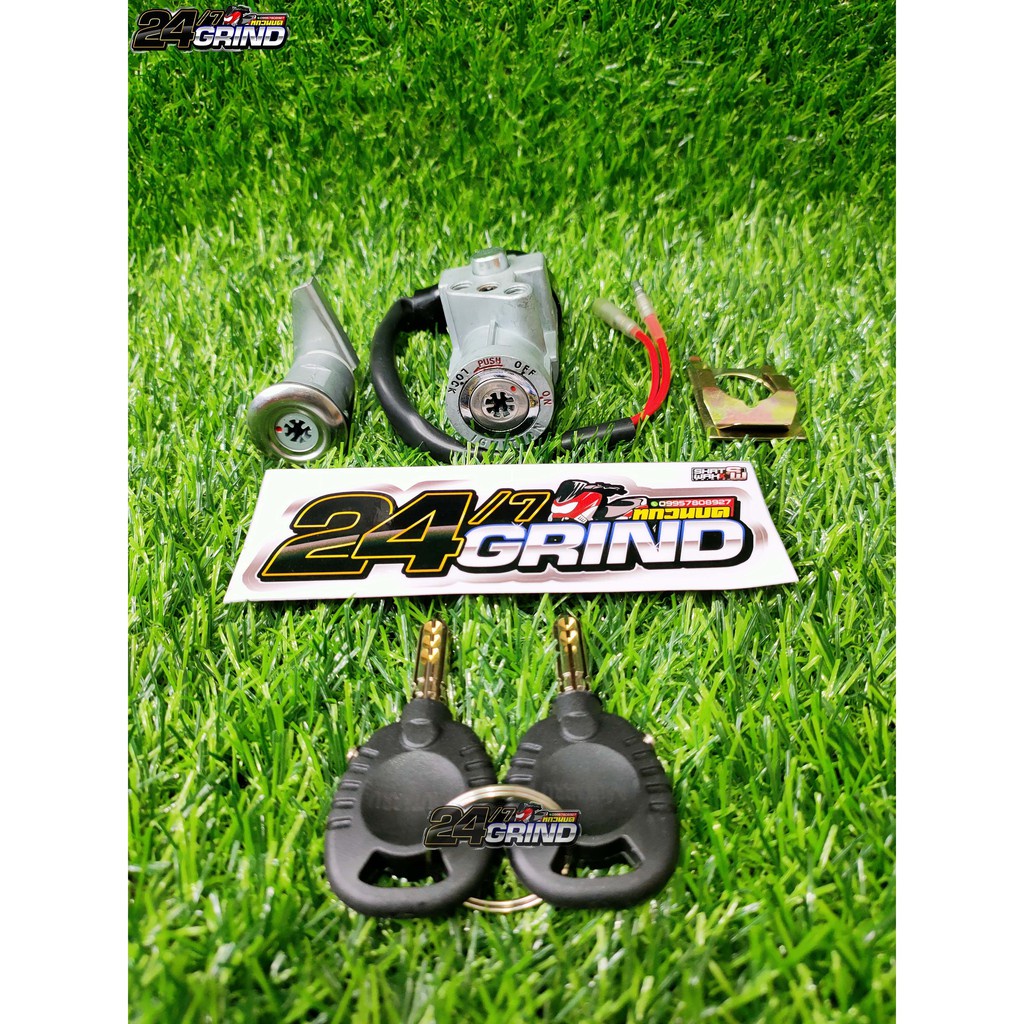 Lighten hub wave HONDA WAVE 125 MUTARRU ANTI THEFT KEY IGNITION SWITCH ...