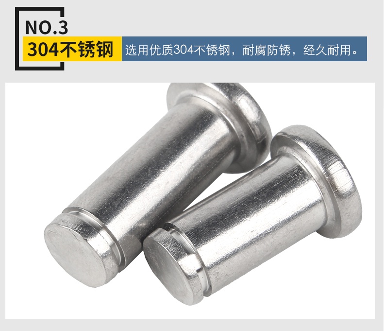 M3/M4/M5/M6/M8 304 stainless steel pin shaft flat head slotted pin ...