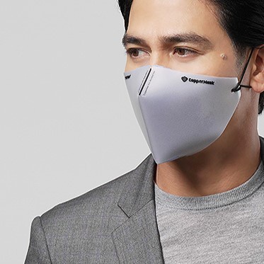 The ORIGINAL CopperMask - Limited Edition | Shopee Philippines