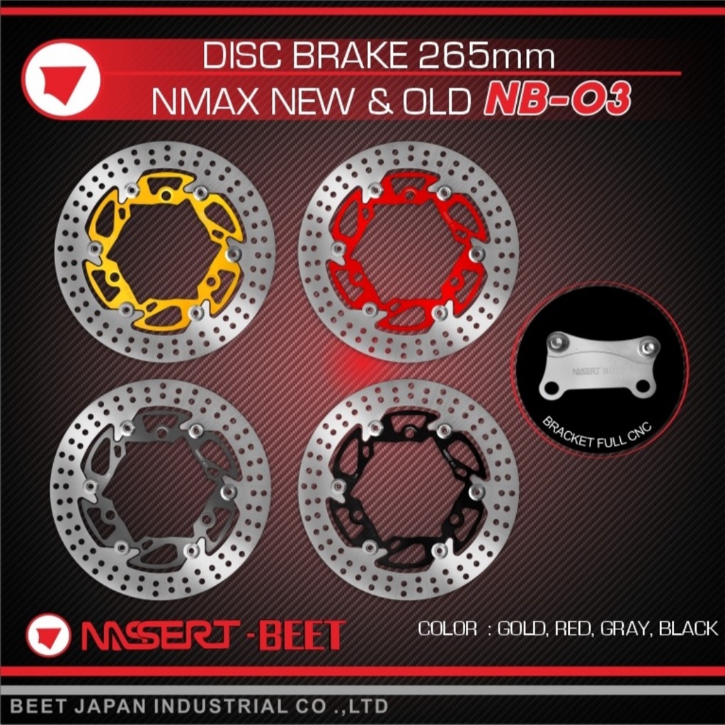 Discbrake DISC PLATE NMAX 265MM NASSERT BEET RED NB03 (INCLUDE BRACKET ...