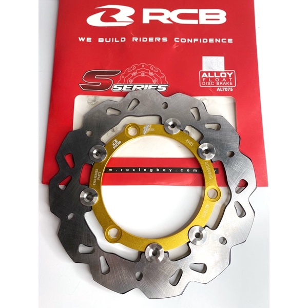 SUPER SALE! RCB Alloy Disc for NMAX/AEROX 230MM FRONT PLUG AND PLAY ...