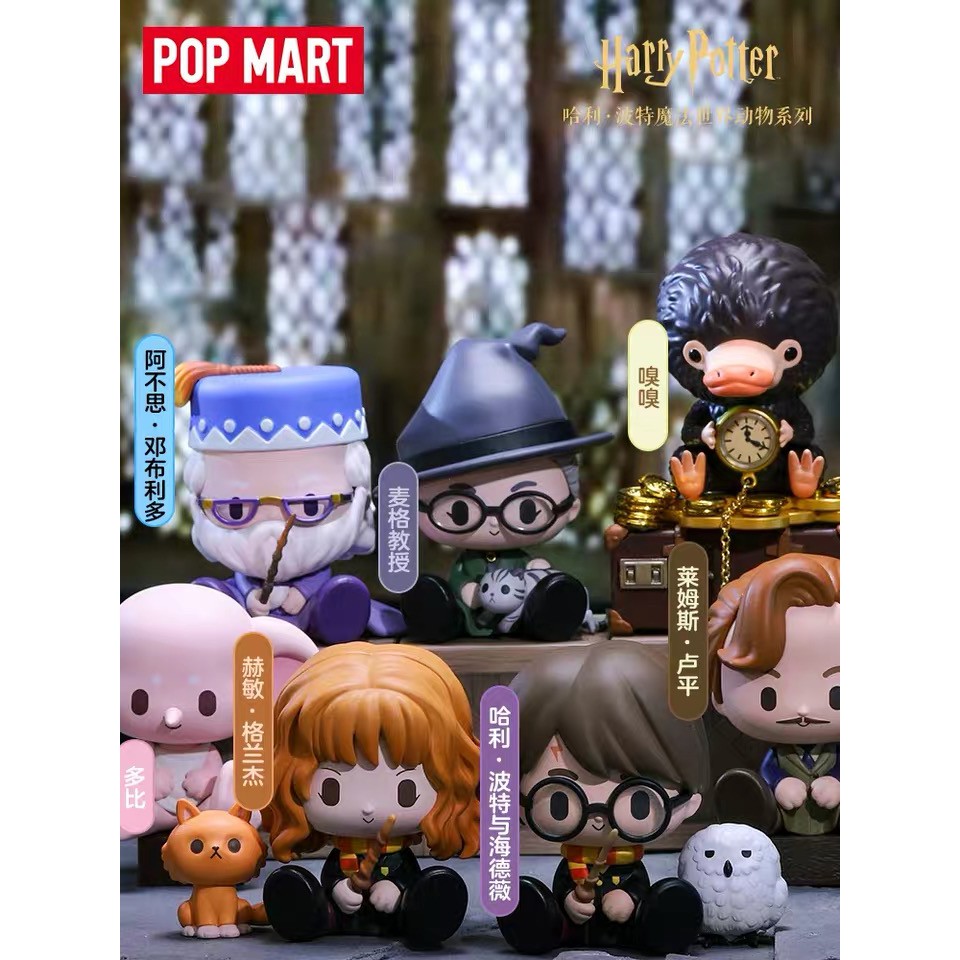 Harry Potter Wizarding World Animals Series Cute Figures | Shopee ...