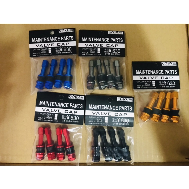 Rays 4pcs Aluminum Bolt in Car tubeless (Pito) Wheel Tire valve Stem ...