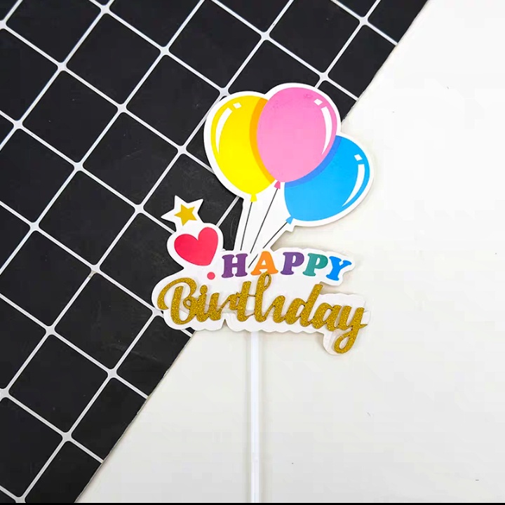 Summer balloon Happy birthday paper card cake topper plug-in baking ...