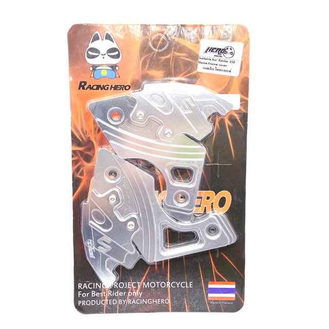 Frame Cover For Raider150 CNC Quality | Shopee Philippines