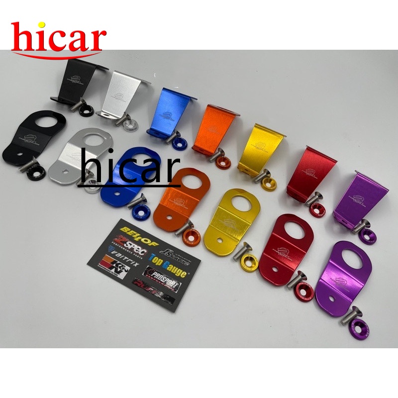 Honda Civic Ek Civic Eg Model Password JDM Aluminium Radiator Stay ...