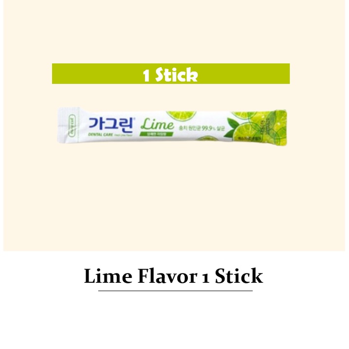 Korean Mouthwash Stick Portable Mouth Oral Health Fresh Clean Portable ...