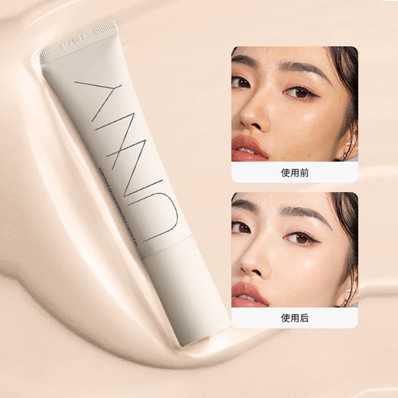 Unny Makeup Primer Repair Make-up Primer Long Tube Isolation Concealer ...