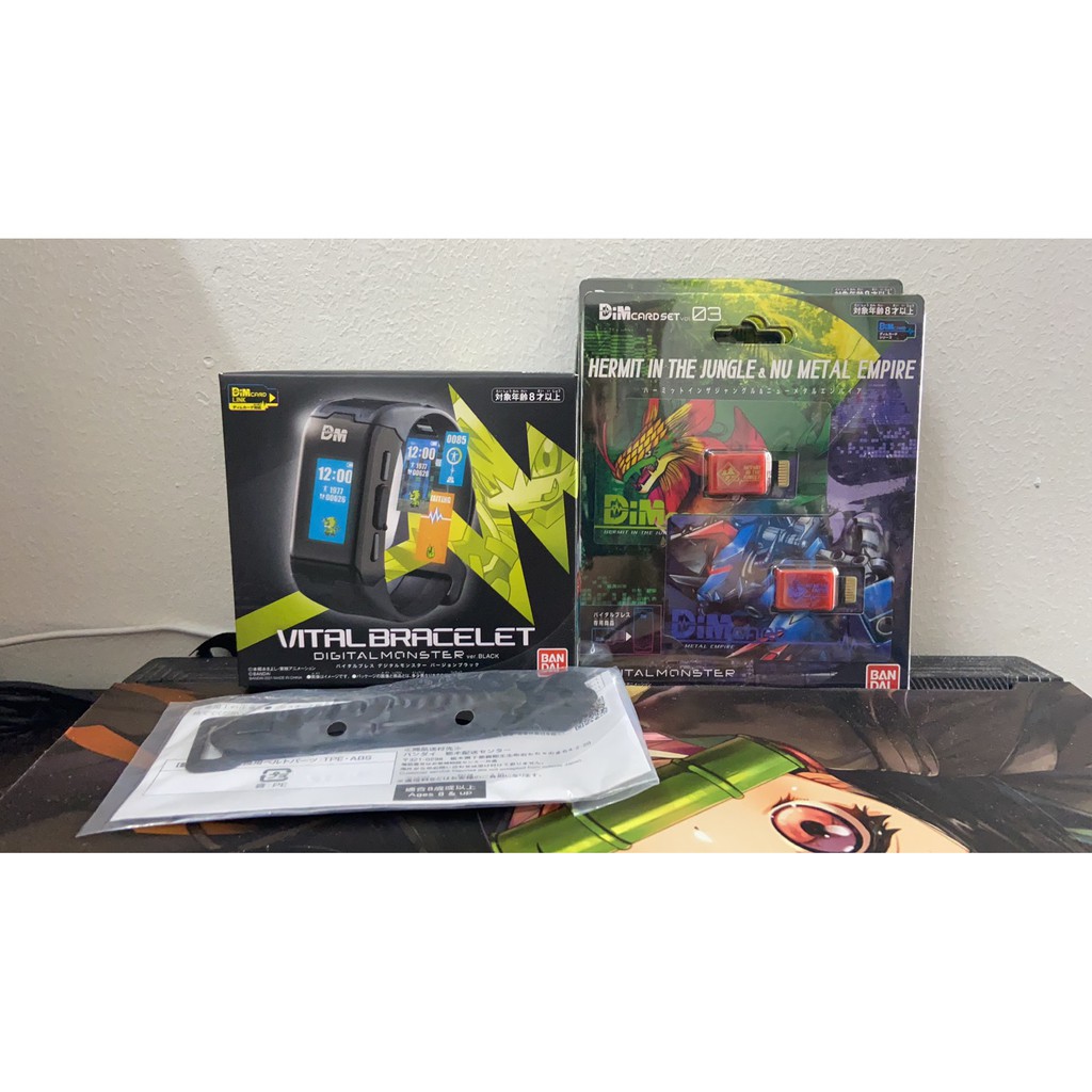 Bandai Digimon Vital Bracelet Digital Monster Digivice/DIM CARD/EXTEND ...