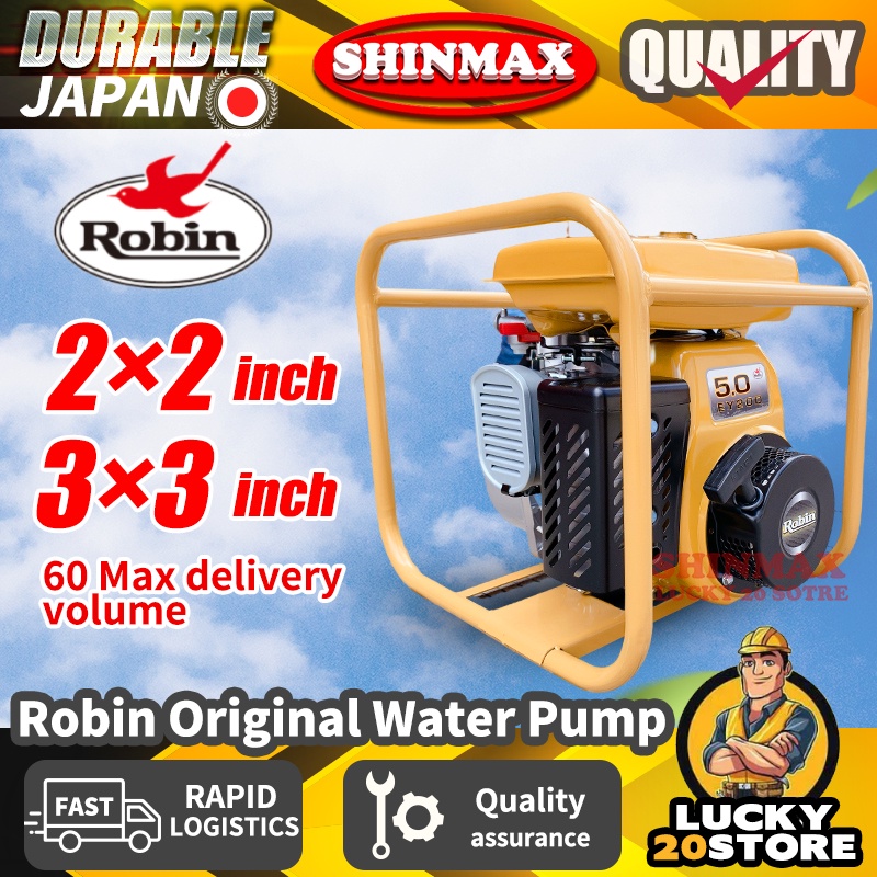 Robin Genuine 2"3"4" Gasoline Engine Water Pump 5HP-7.5HP With Strainer ...
