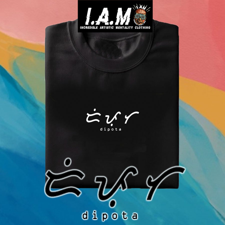 IAM Clothing BAYBAYIN ALIBATA LETTERING " DI PO TA" Tees T-shirt - Good ...