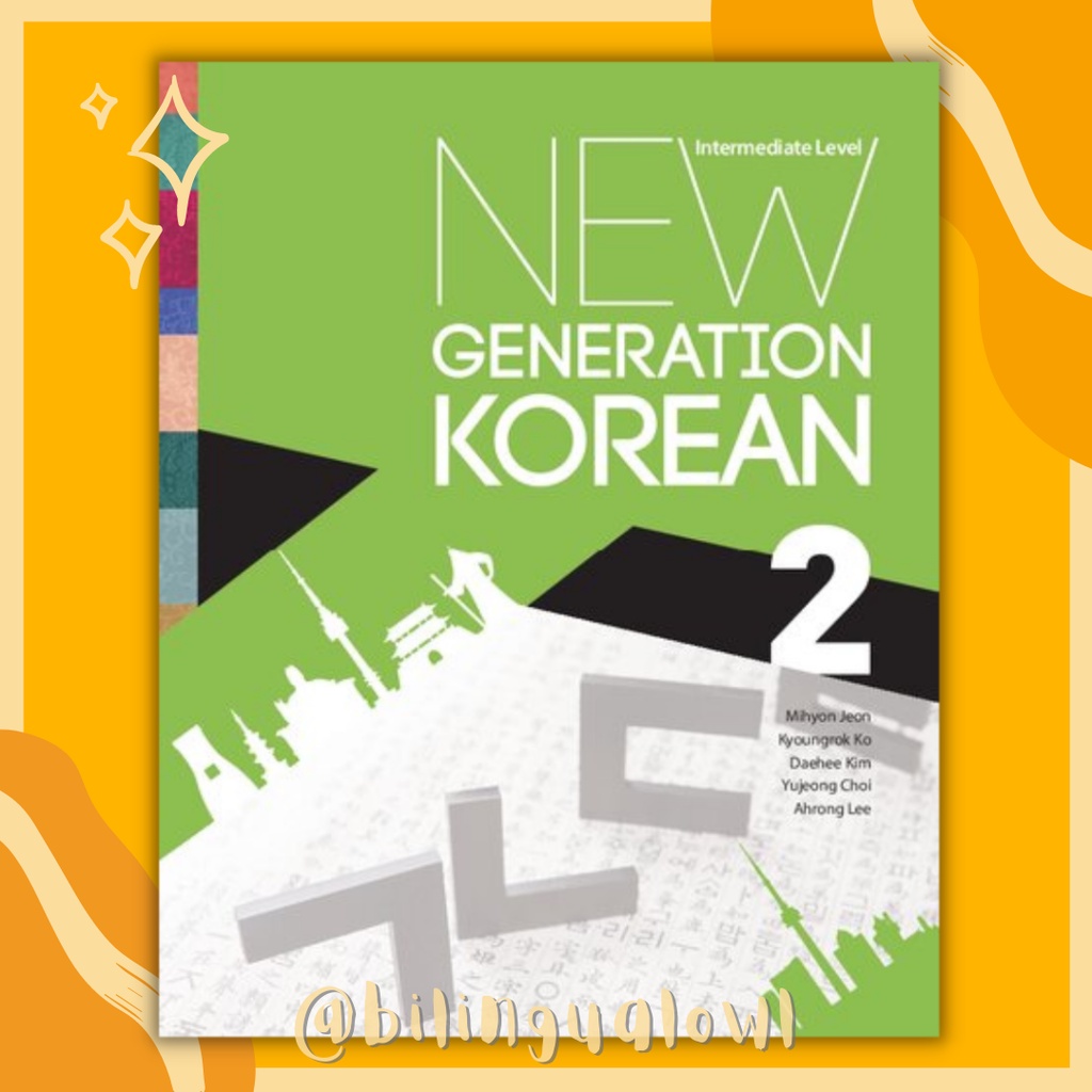 New Generation Korean I & II (Textbook and Workboook) | Shopee Philippines