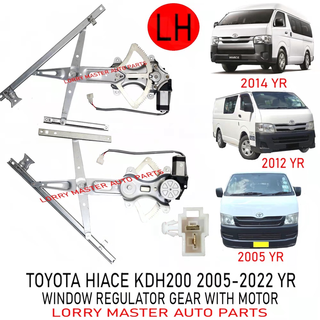 J02S02 WINDOW REGULATOR GEAR WITH MOTOR TOYOTA KDH200 05YR ON HIACE VAN ...
